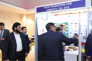 CII Industry-Academia Partnership Awards